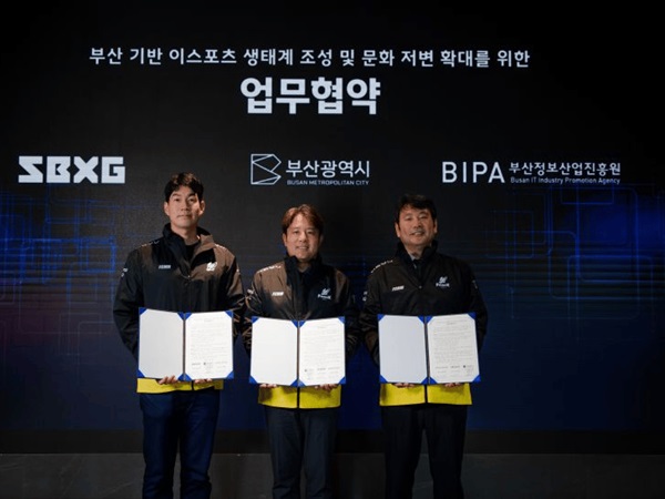 Kota Busan Telah Memperpanjang Kemitraannya dengan Tim Esports SBXG | Liga Olahraga